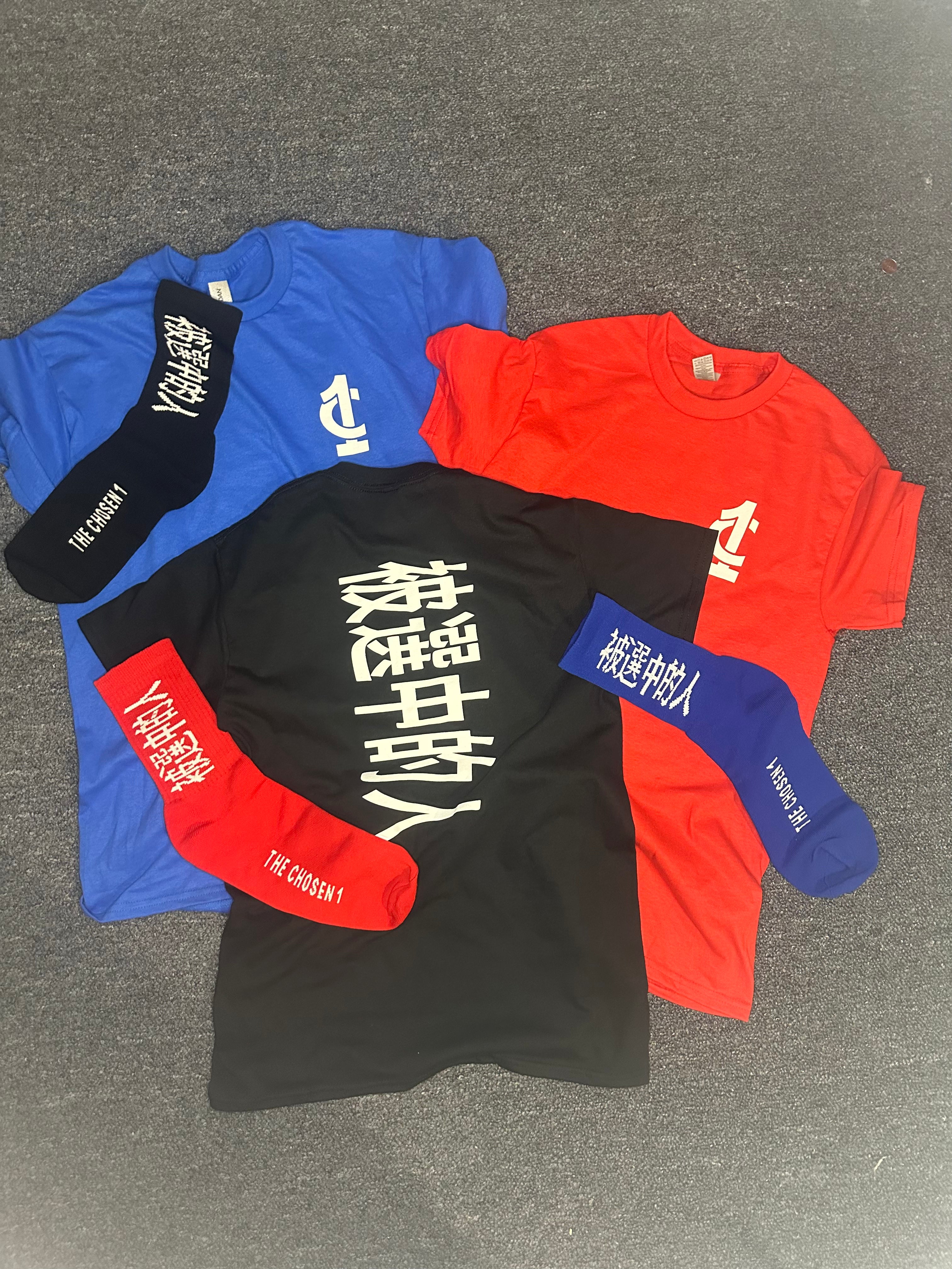 Street Collection – The Chosen 1 Apparel